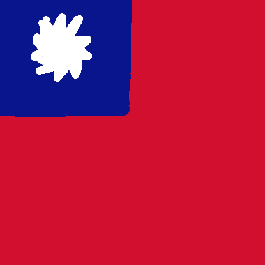 塗鴉作品： 台灣國旗 - 文化部-兒童文化館